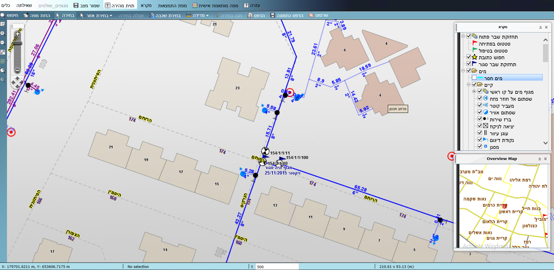 Urban Infrastructure management by ERP/GIS technology - Orhitec