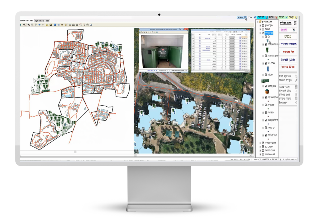Solid Waste Collection and management by GIS technology - Orhitec
